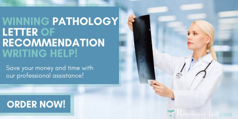How To Get A Great Pathology Letter Of Recommendation how-to-get-a-great-pathology-letter-of-recommendation