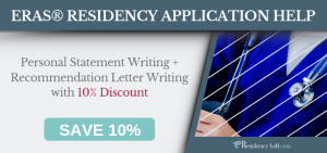 ERAS Letter of Recommendation Guaranteeing Success